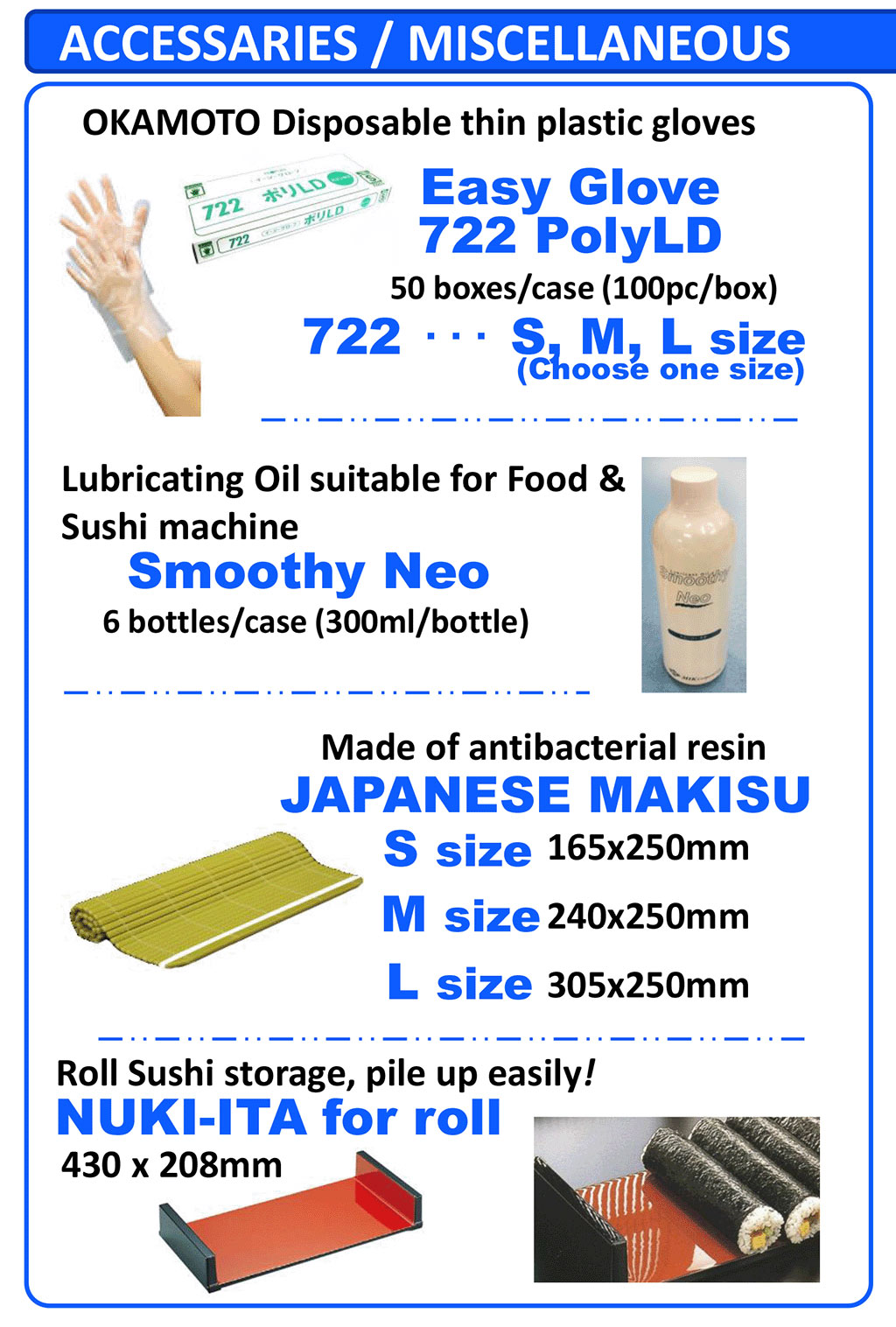 access-1 | xTop Sushi Machine